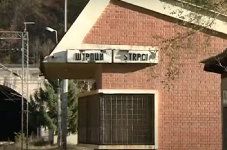 Danas 31 godina od otmice iz voza u Štrpcima - PORTAL REVIJE FOKUS